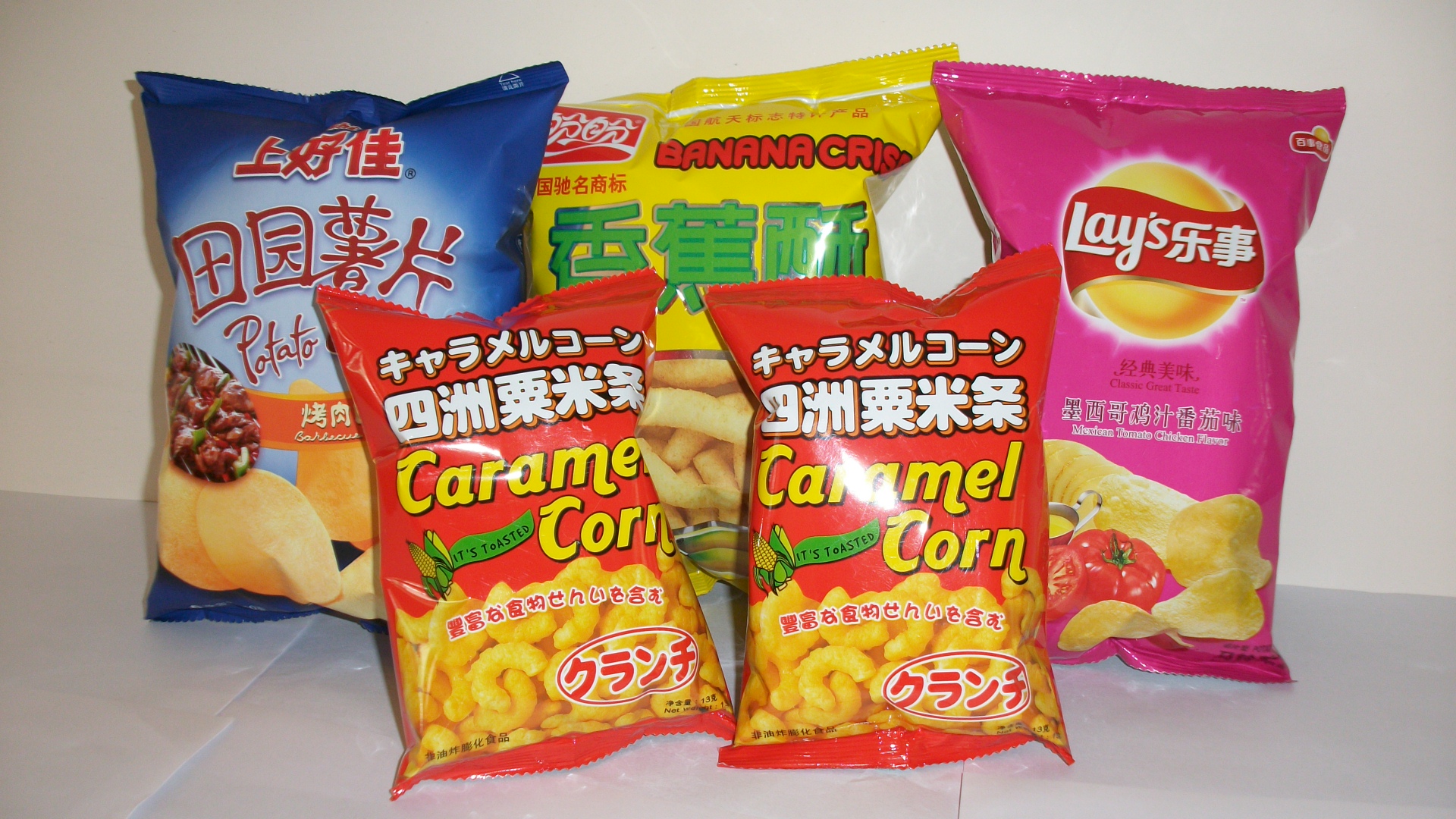 Sugar Sachet Packing Machine | Automatic Packing Machine